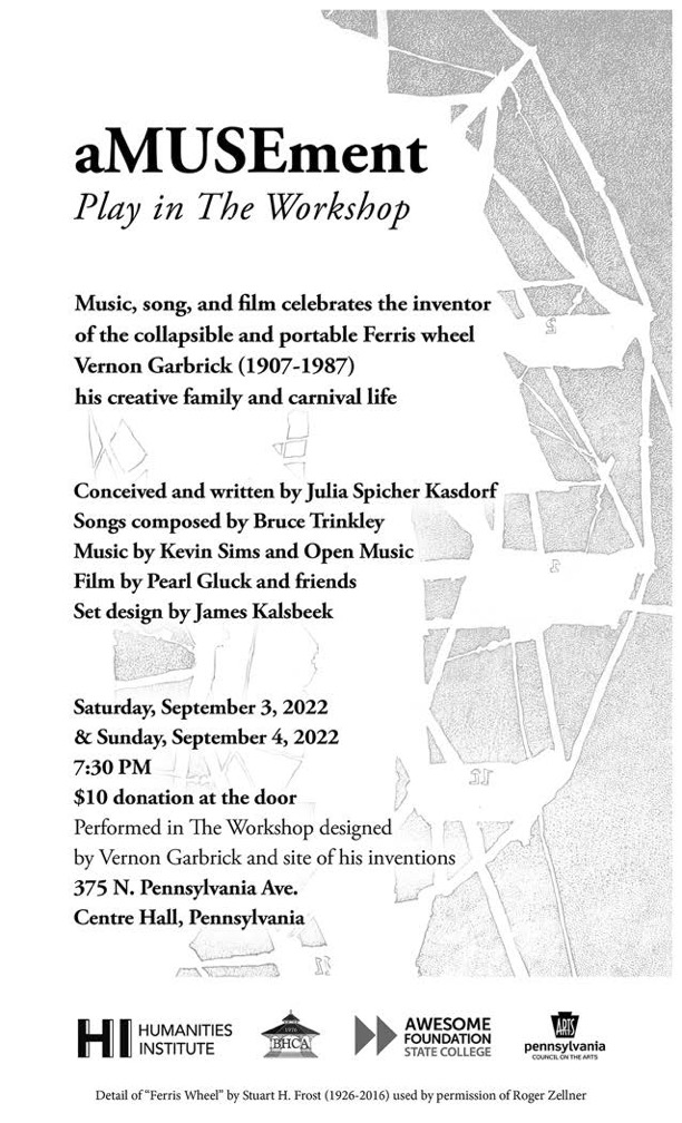 2022 – 2023 – open music